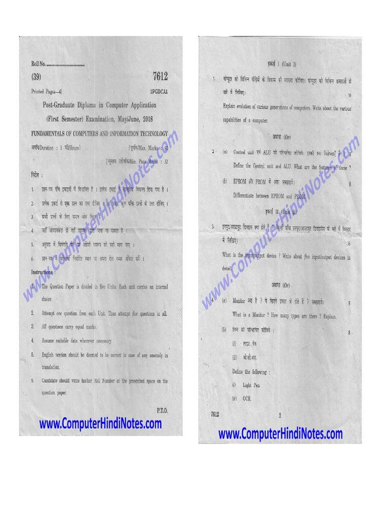 Fundamentals of Computers | PDF