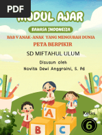 Buku Ajar - Pembelajaran Terpadu Model Integrated | PDF