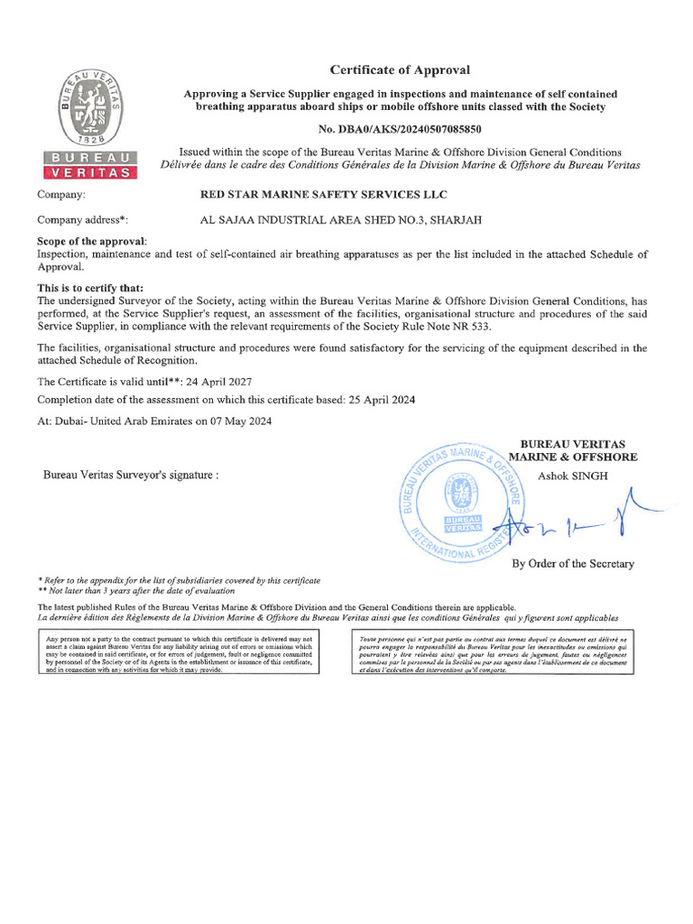 BV Approval LSA | PDF