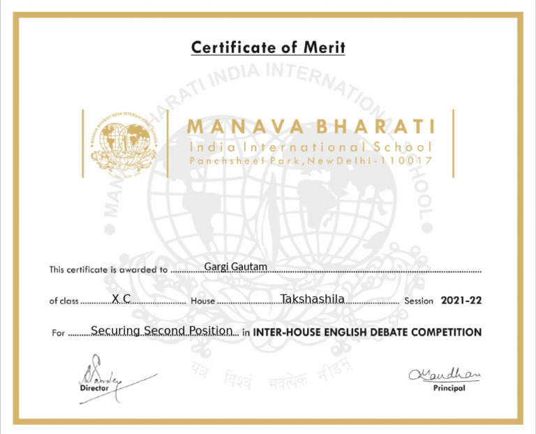 English Debate Competition Certificate 2021-22 | PDF