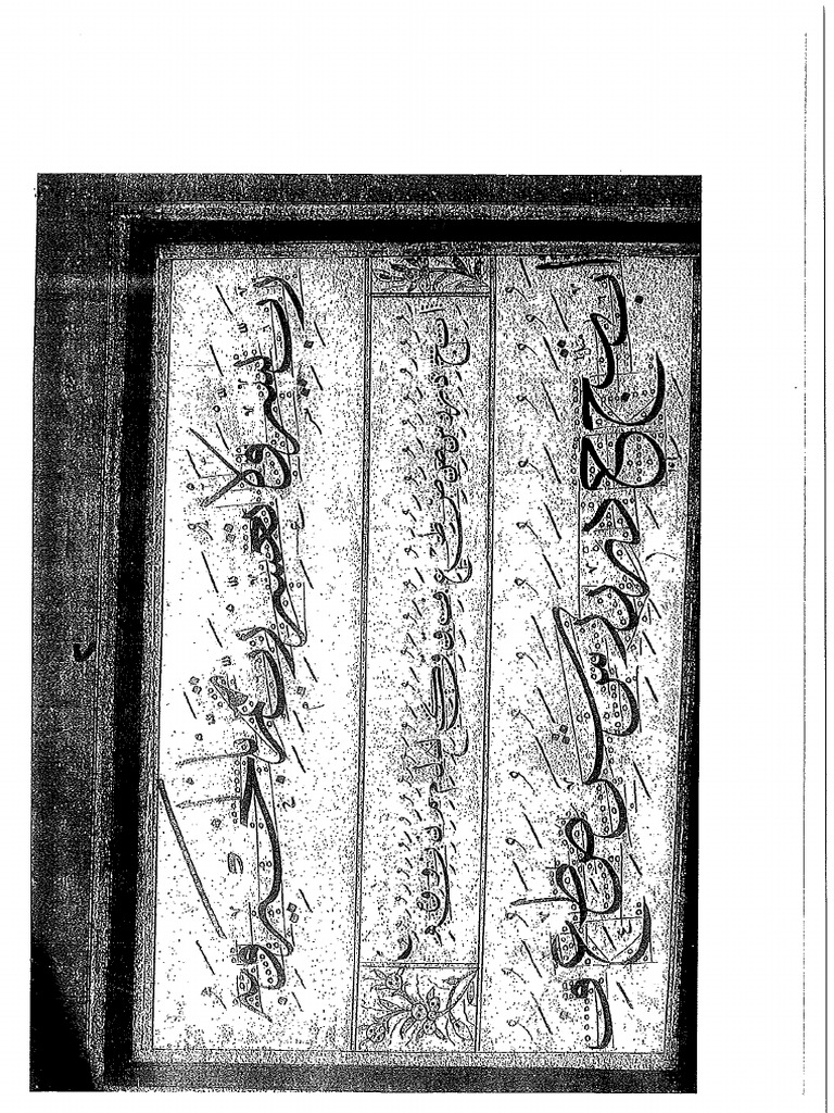 Arabic Calligraphy | PDF