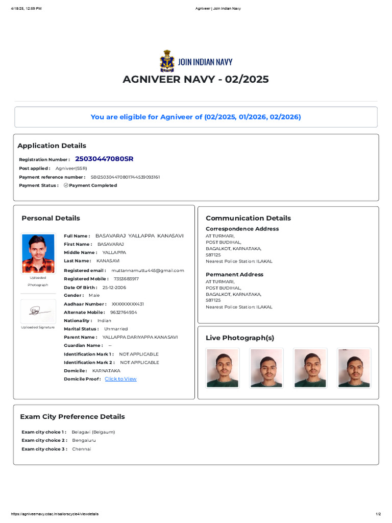 Agniveer - Join Indian Navy | PDF