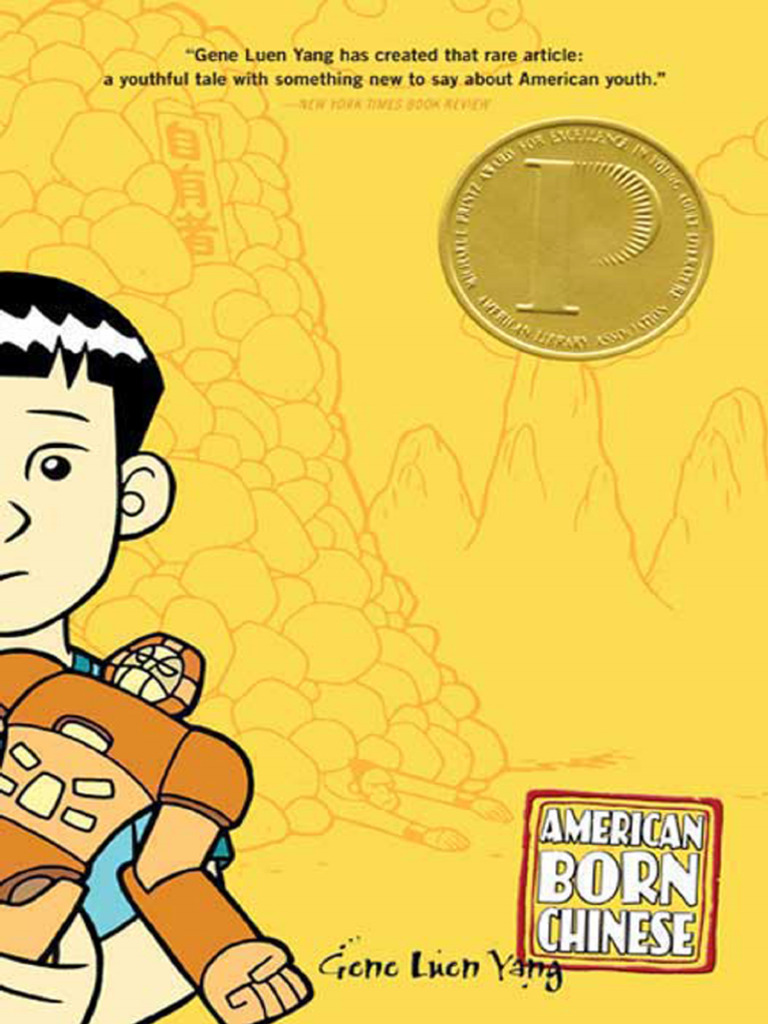 American+Born+Chinese+ (Gene+Luen+Yang) + (Z Library) | PDF ...