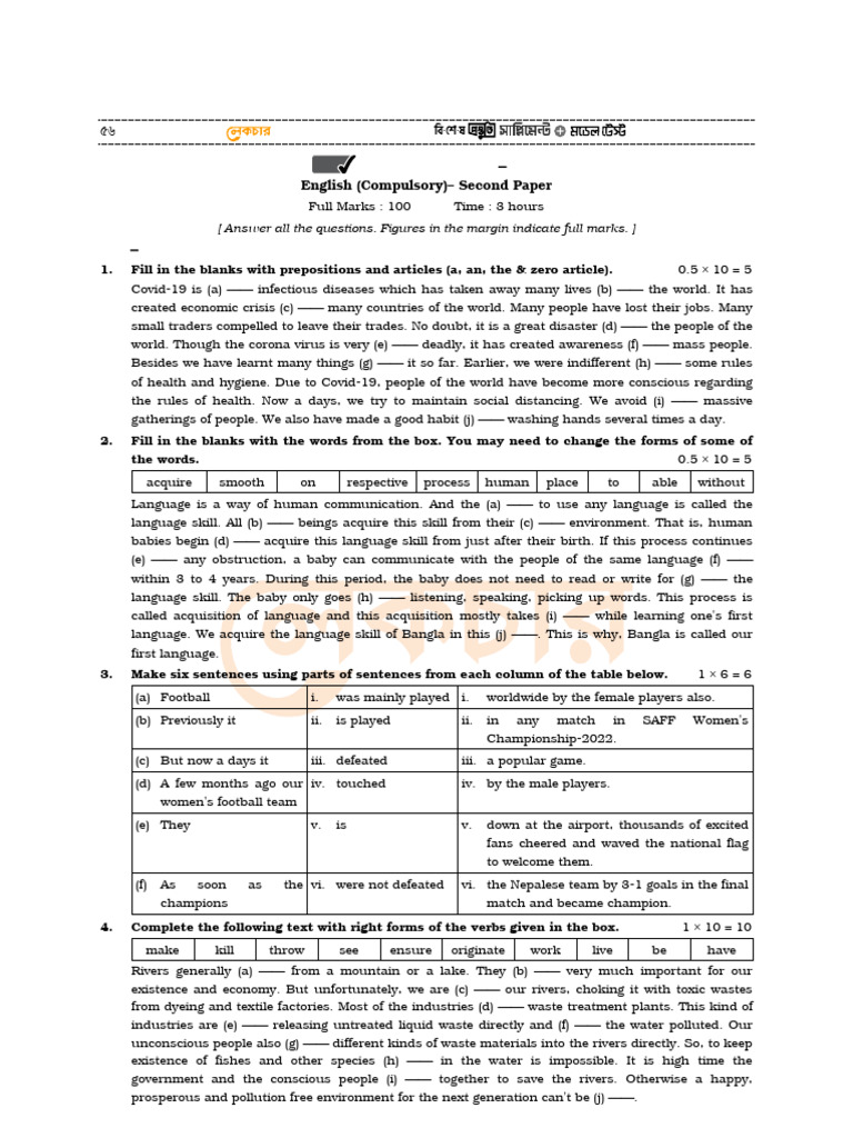 SSC English 2nd Paper Questions Bank | PDF | Linguistics