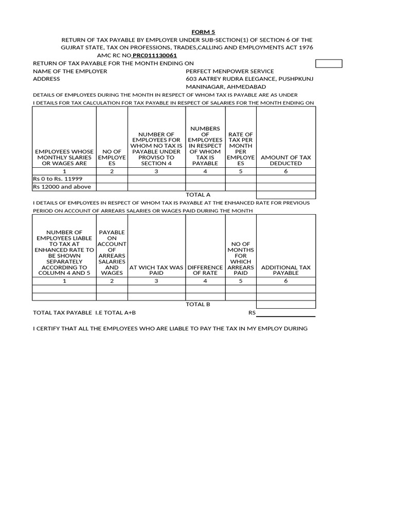 Form 5 | PDF