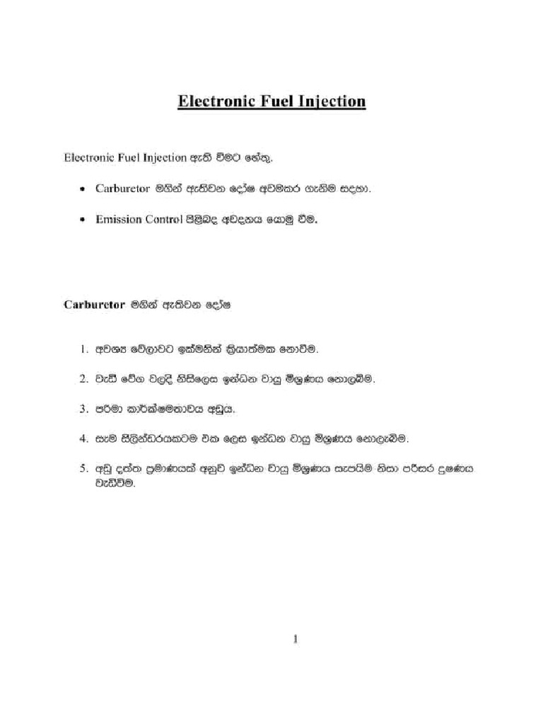 Efi Pdf