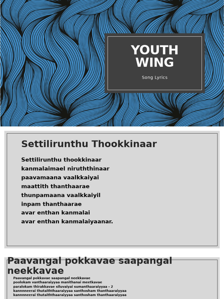 Youth Wing Song Lyrics | PDF