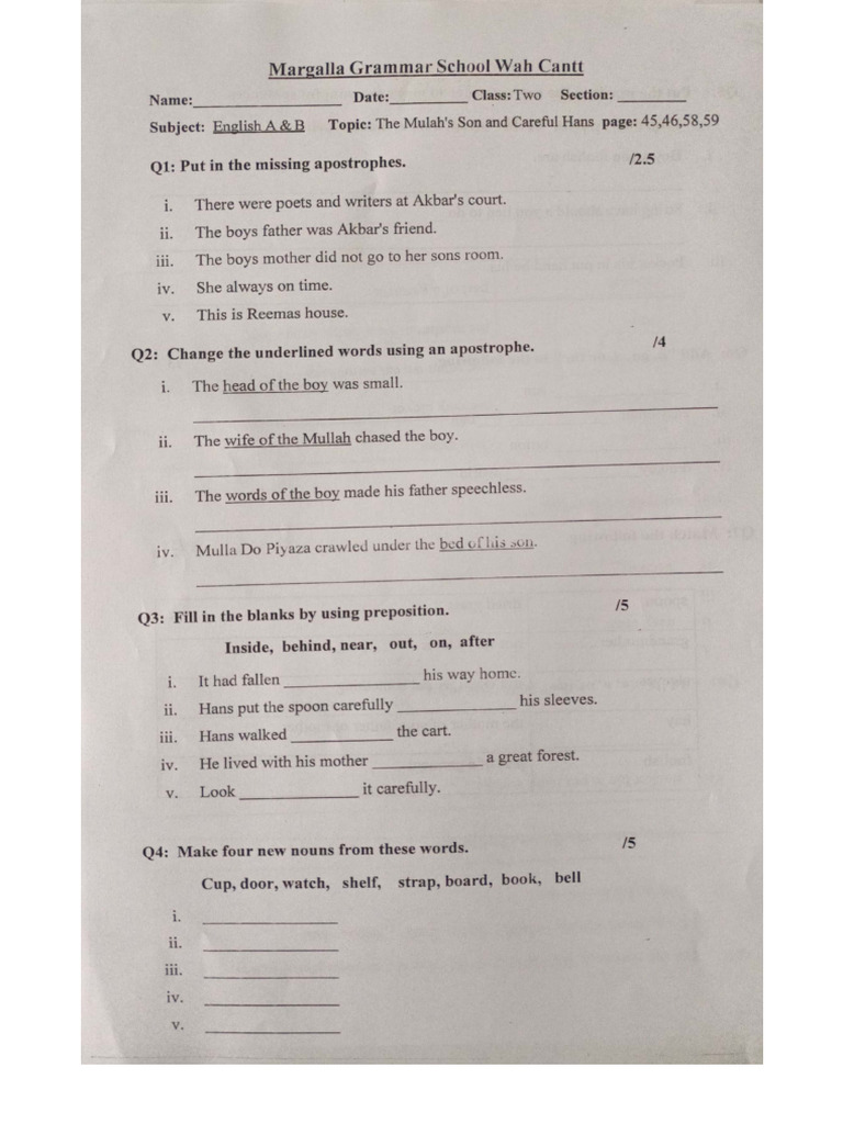 English Practice Worksheets | PDF