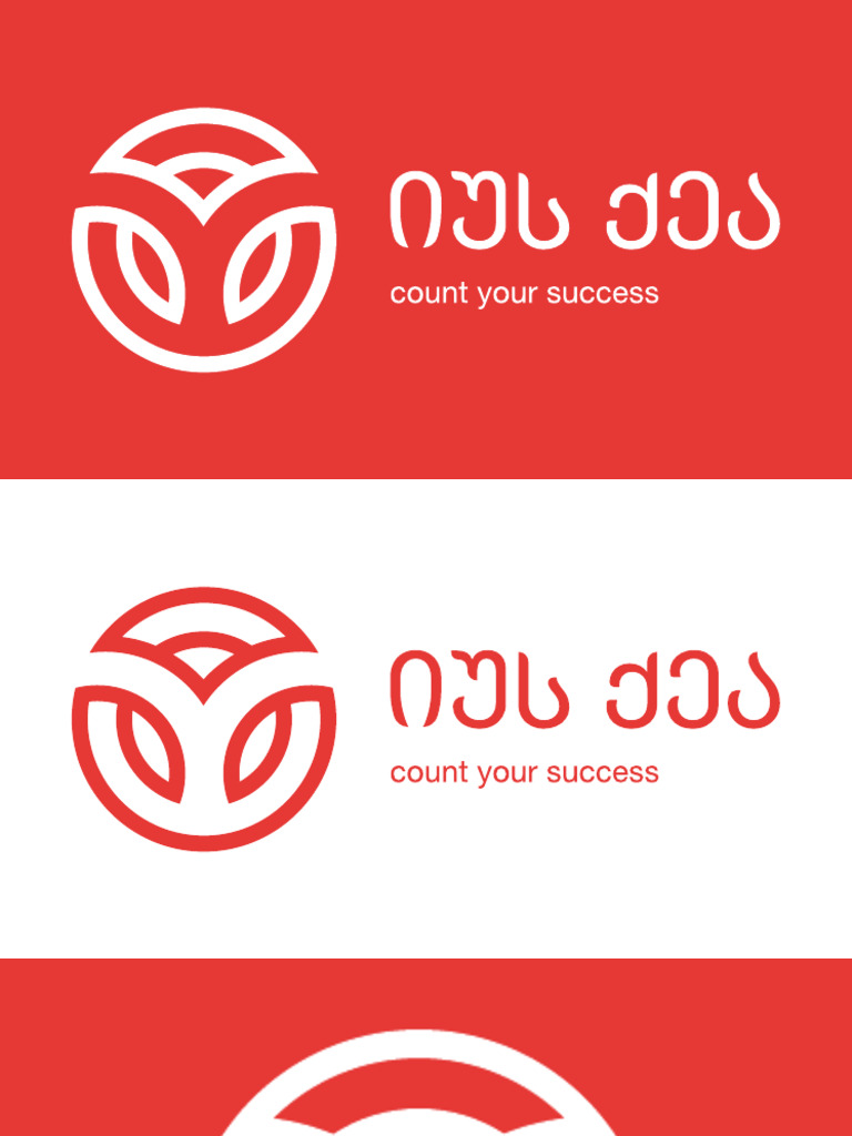 YC Logo Variations | PDF