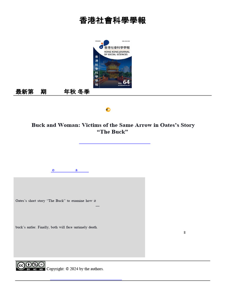 Buck and Woman Scimago Q4 | PDF | Ecofeminism | Natural Environment