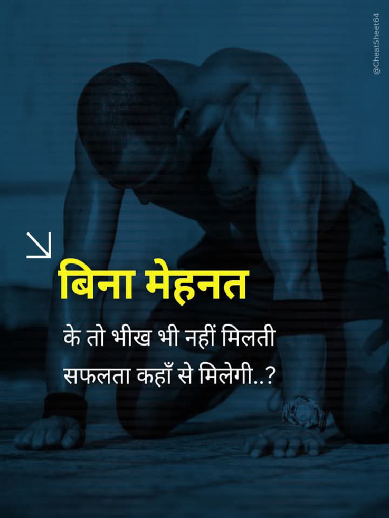 IMG 20250421 WA0002 - Imresizer | PDF