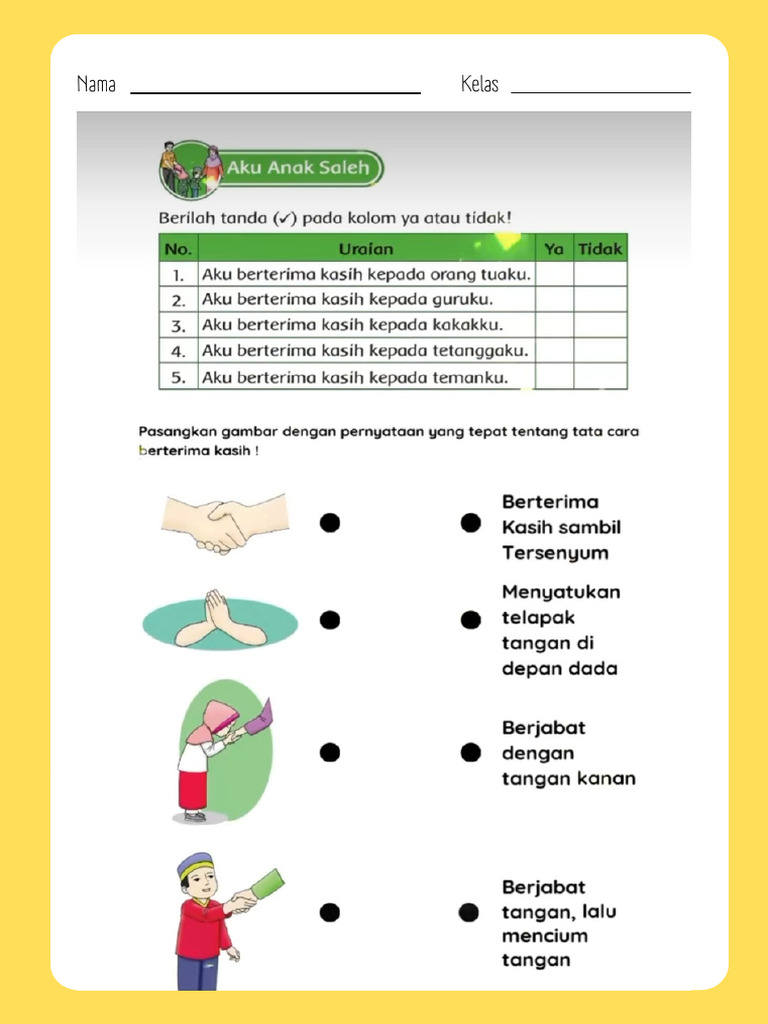 Student Project Prototype Brainstorm Worksheet | PDF