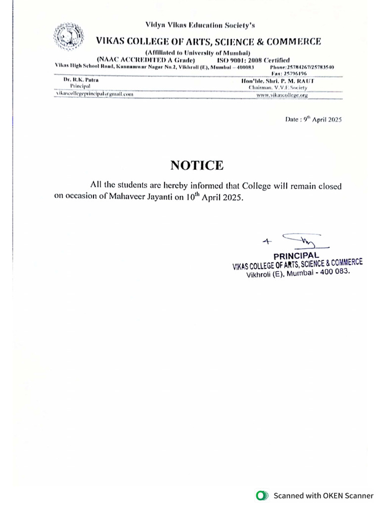 Application Form Sbi Esign | PDF