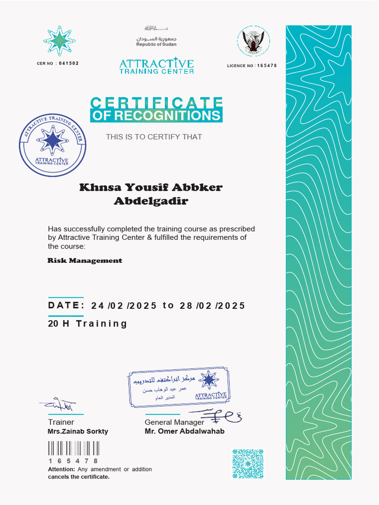 Khnsa Yousif Abbker Abdelgadir | PDF