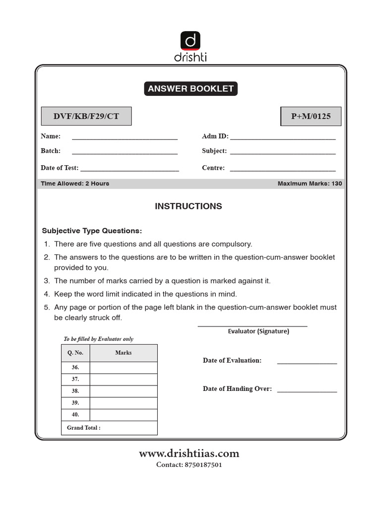 General Studies Answer Booklet | PDF