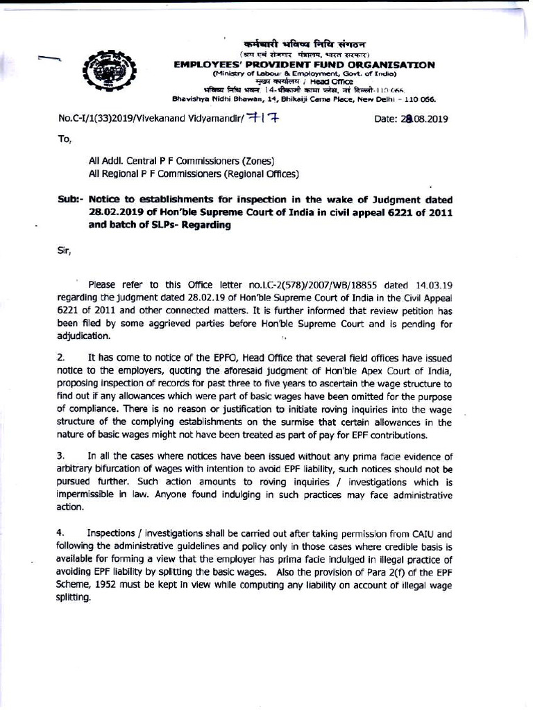 EPFO Instruction To Field Offices On Inspection of Employers ...