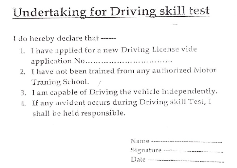 Undertaking For License | PDF