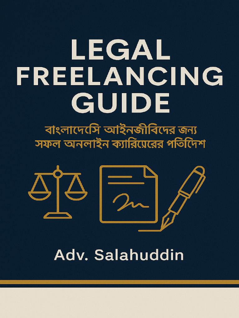 Legal_Freelancing_Guide_Print_Ready | PDF