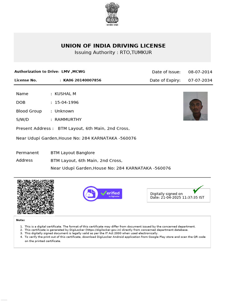 Karnataka Driving Licence Certificate | PDF