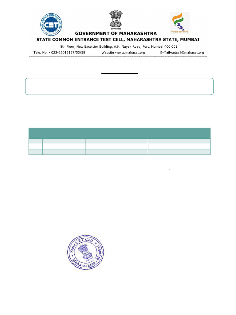 Objection Tracking Notice - 2025 - Ot | PDF