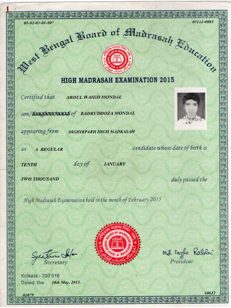 10 TH Certificate | PDF