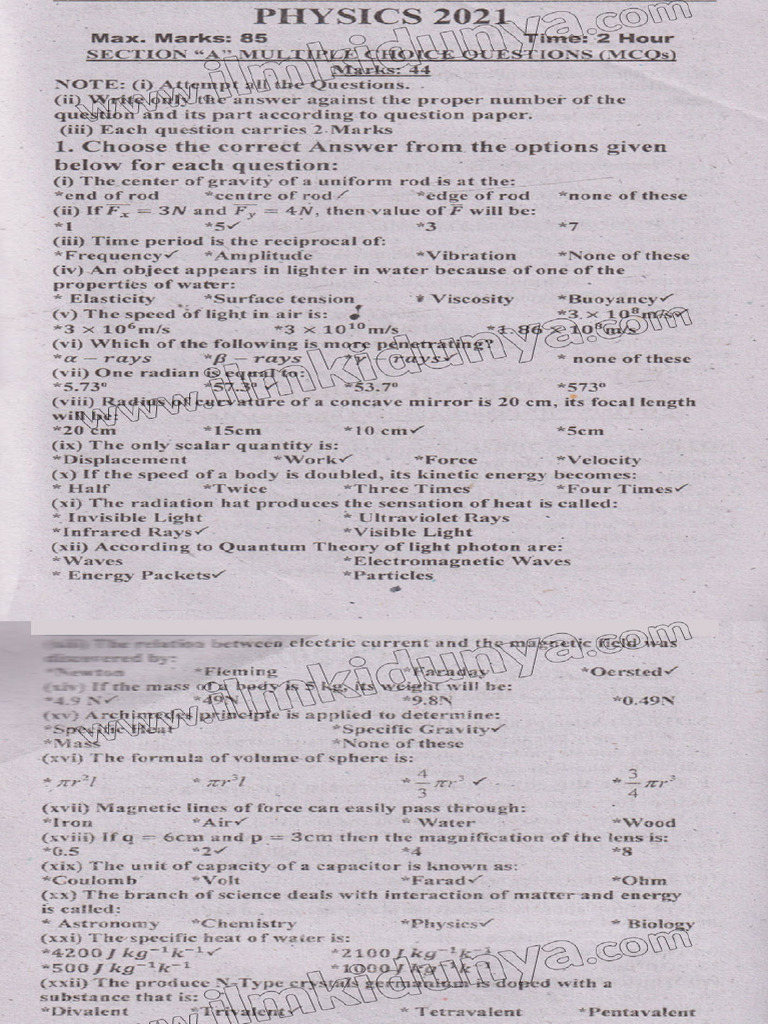 Past Papers 2021 Karachi Board 10th Class Physics Objective English ...