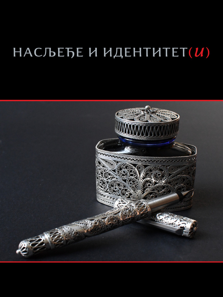 Studenicki Ktitorski Natpis | PDF