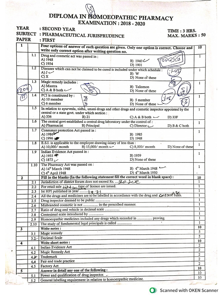 DHP (Previous Year Paper) | PDF