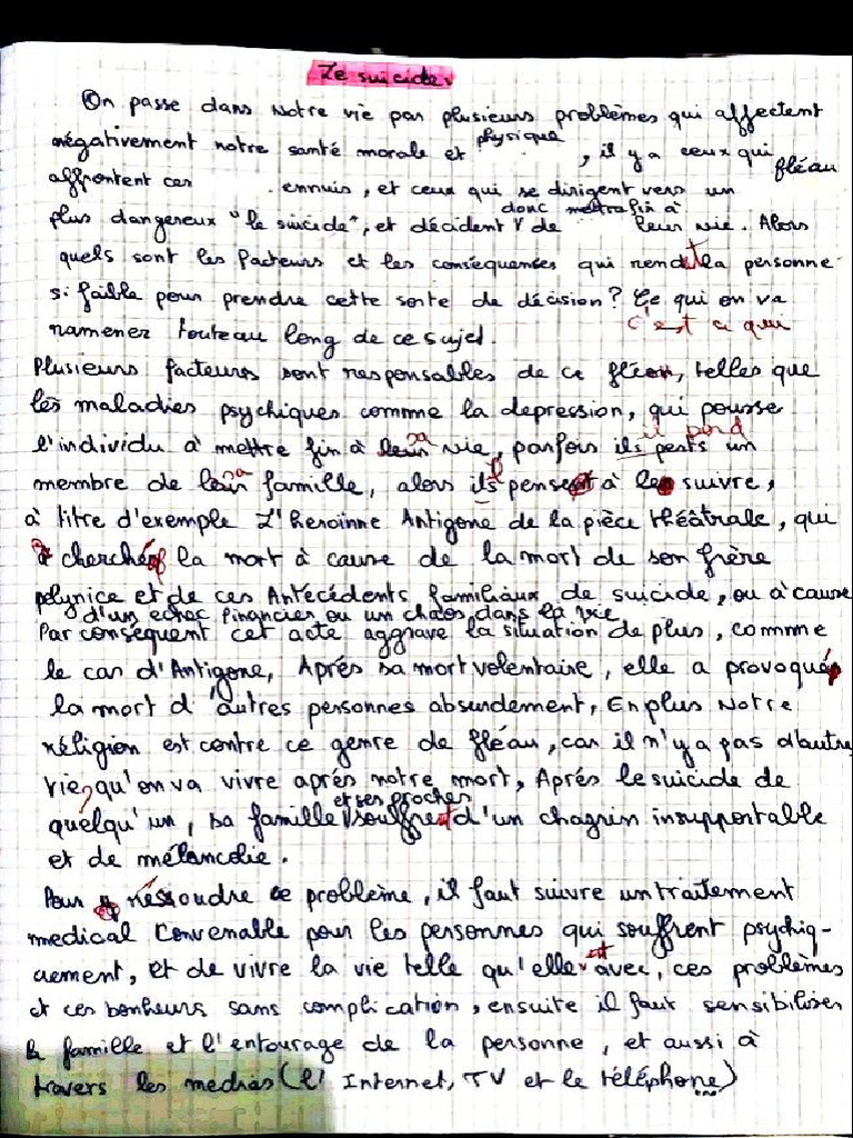 PDFReader 20250421 2113 | PDF