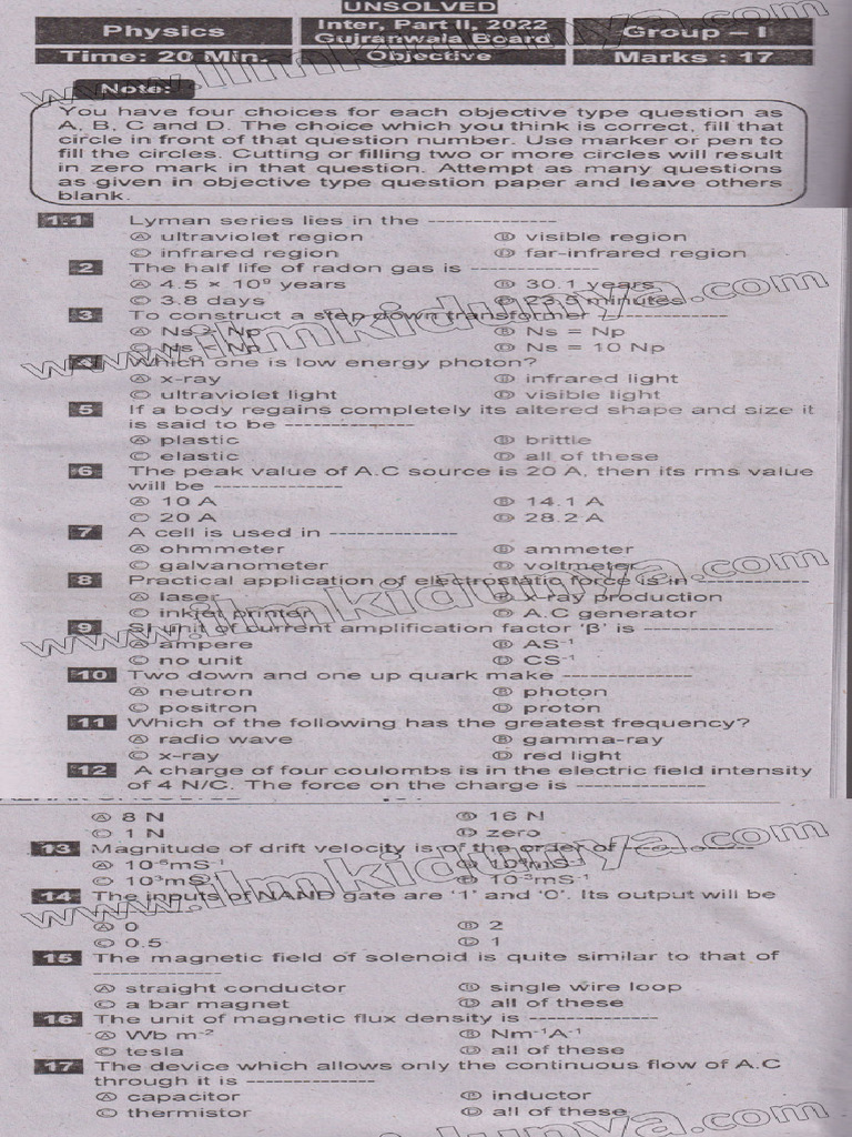 Past Paper 2022 Gujranwala Board Inter Part II Physics Group I Objective English Medium | PDF