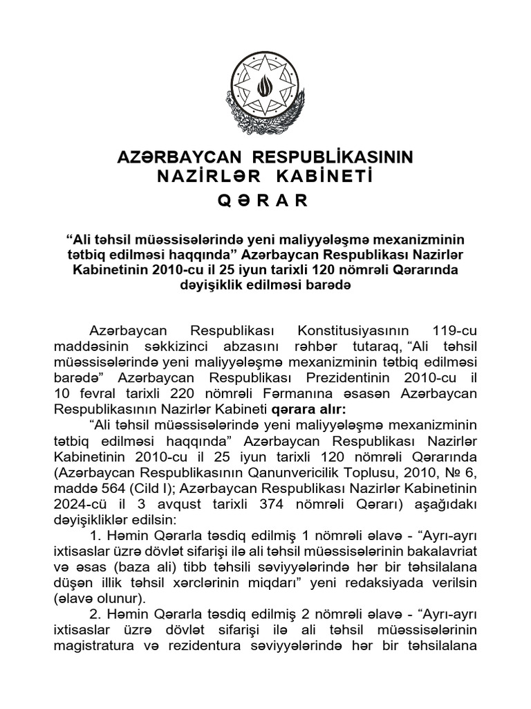 66 Daee 03 F 3 Fec | PDF