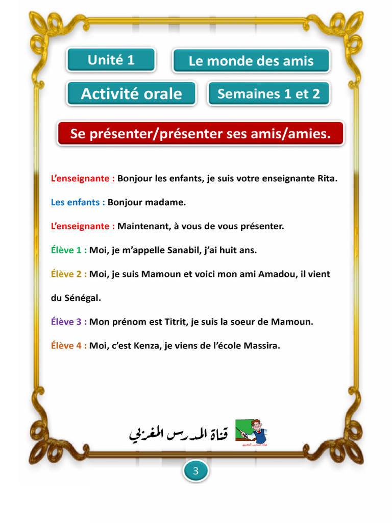 Dialogues 3aep | PDF