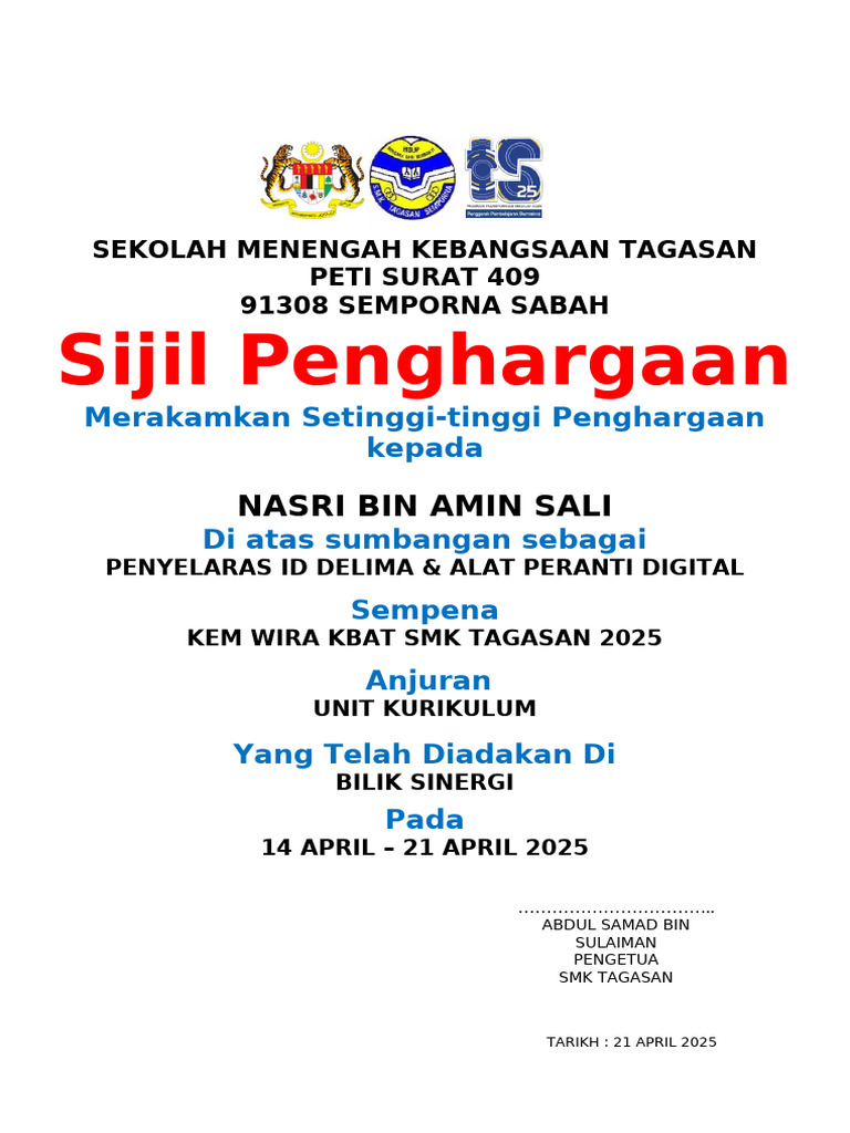 Sijil Penghargaan Kem Wira Kbat | PDF