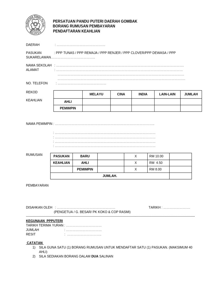 Borang C | PDF
