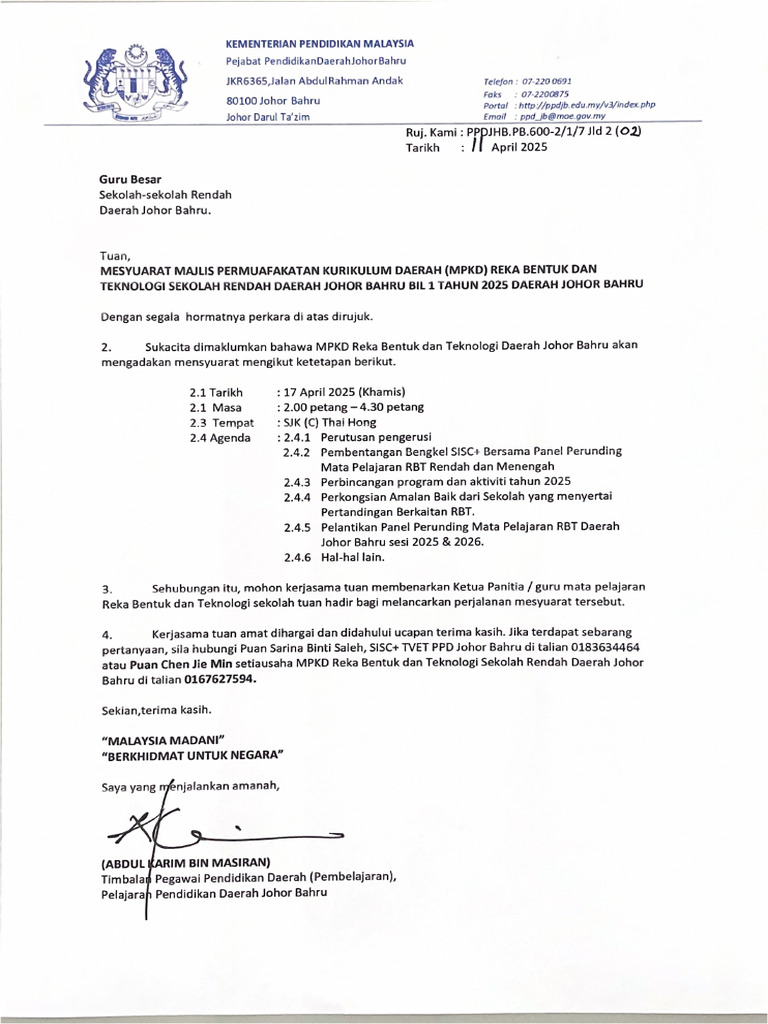 Mesy MPKD RBT Sekolah Rendah | PDF