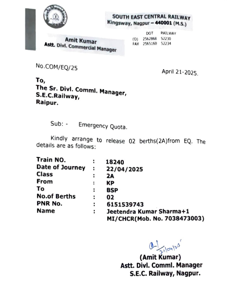 Emergency Quota Train Berth Request | PDF