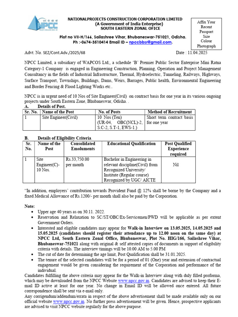 NPCC Site Engineer Civil Recruitment 2025 Notification | PDF