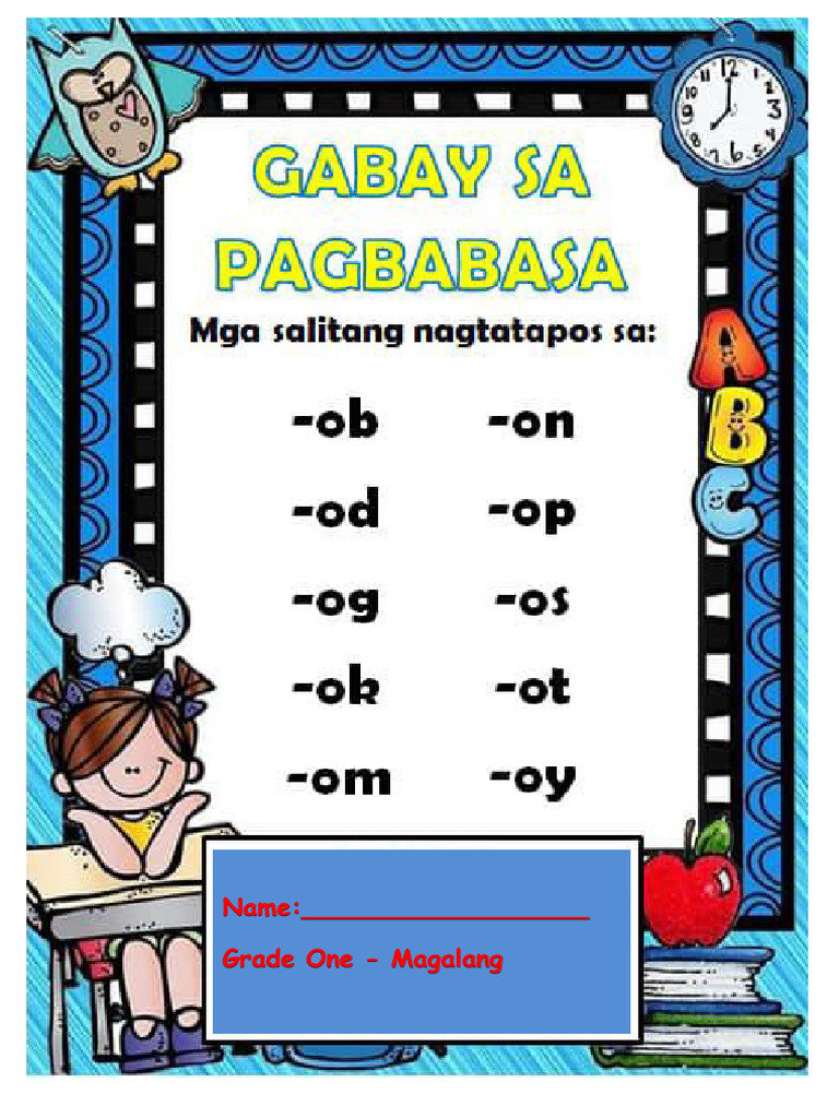 Gabay Sa Pagbasa | PDF