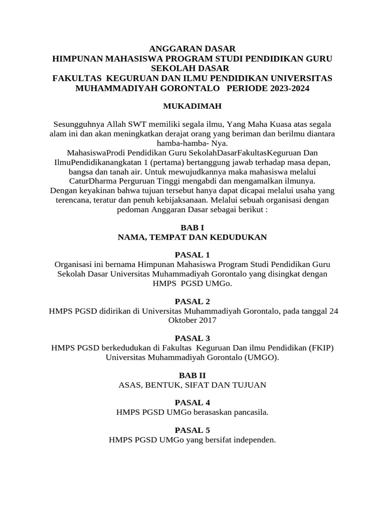 Ad - Art (HMPS | PDF