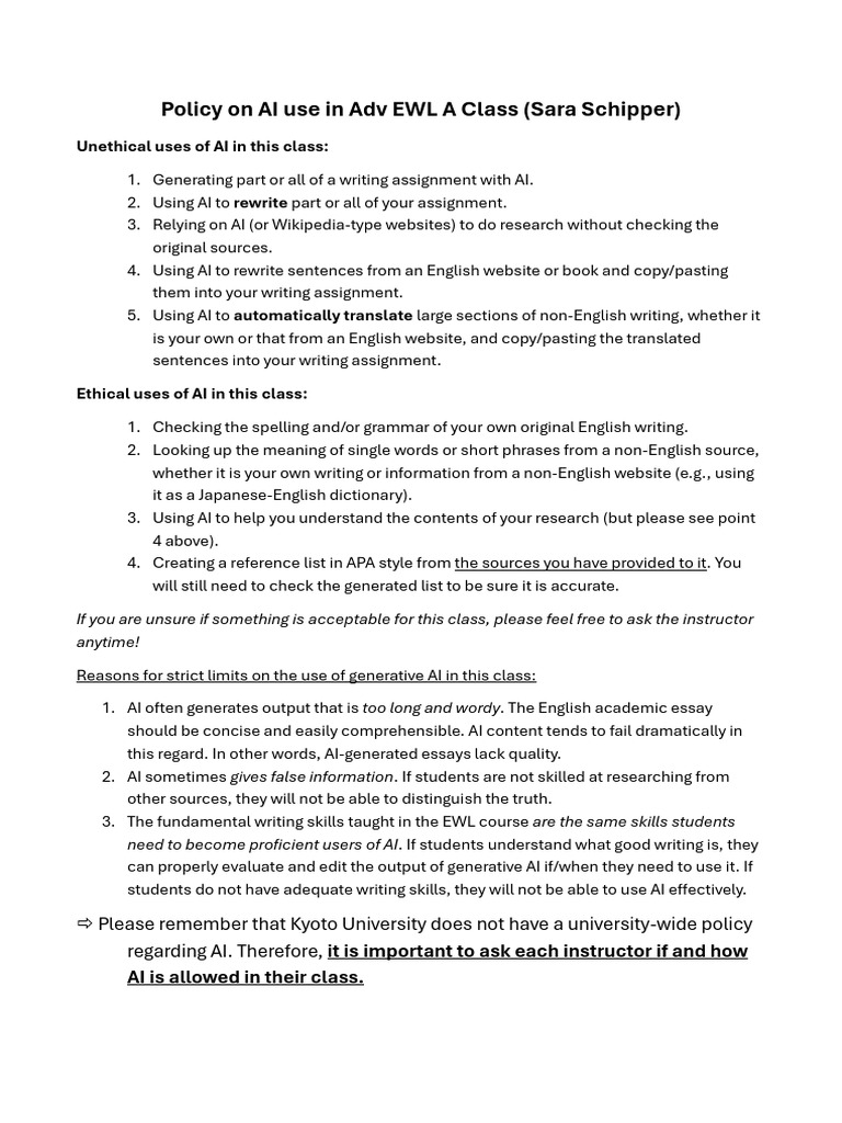 Policy on AI use in EWL A Class | PDF | English Language | Communication