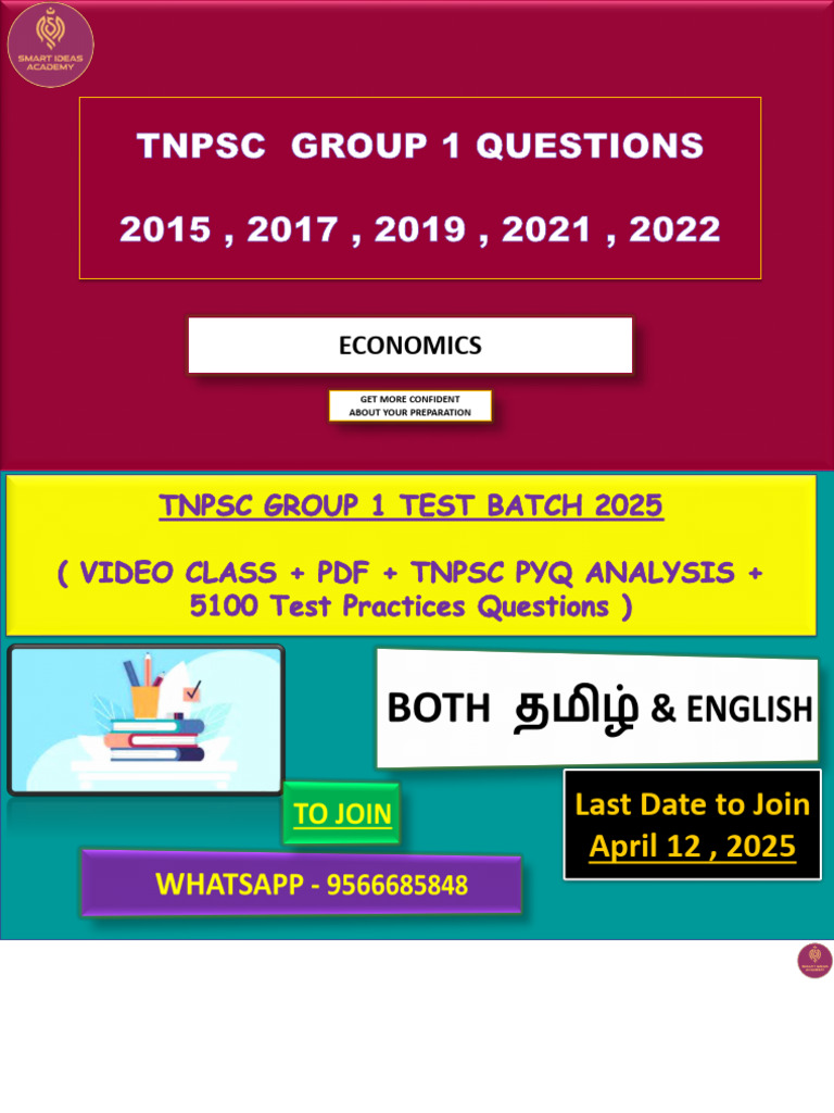 TNPSC Group 1 Test Batch 2025 | PDF
