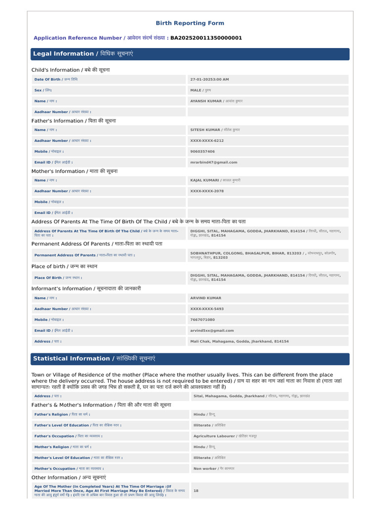 BA202520011350000001 Reporting Form | PDF