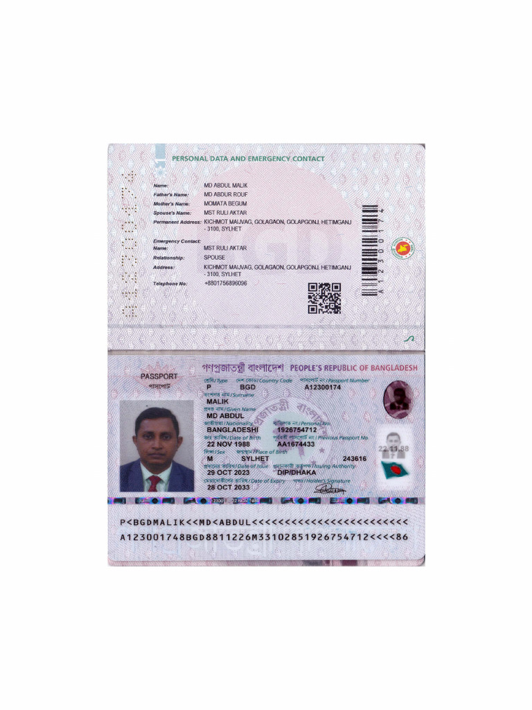 passport | PDF