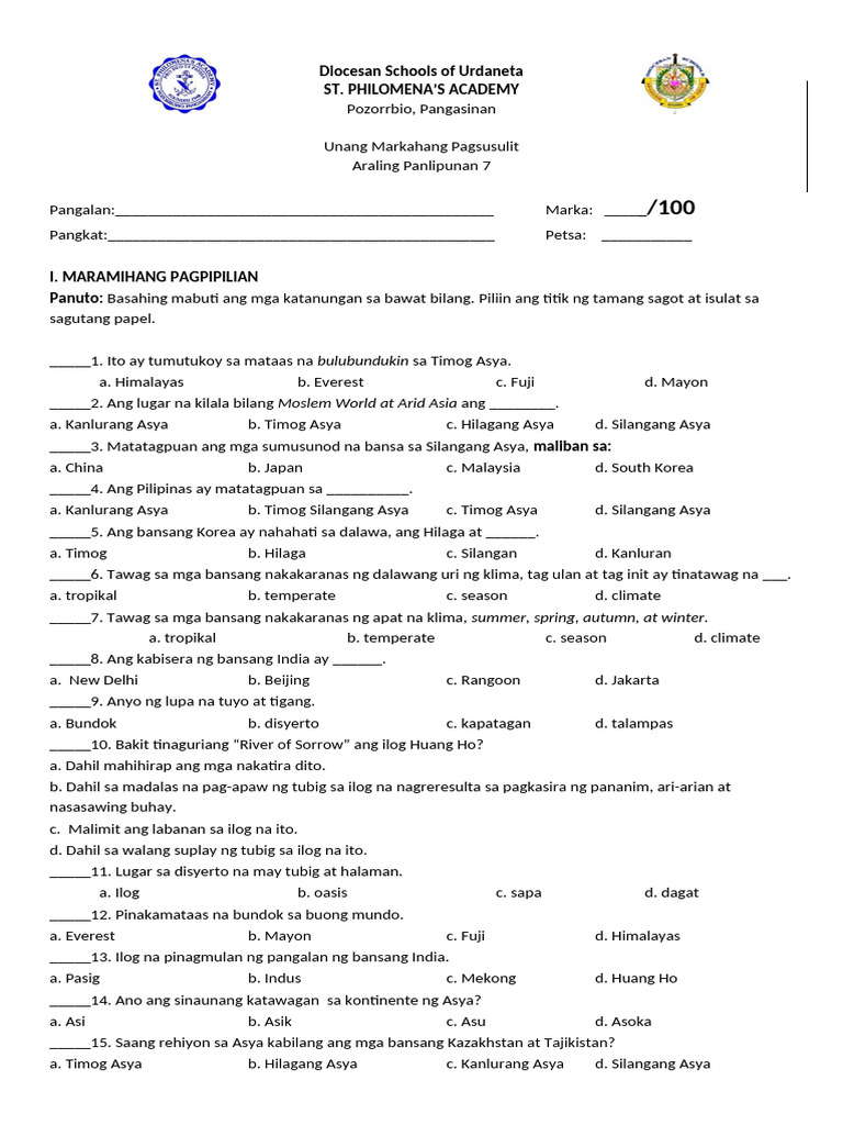 Unang Markahan Ap 7 | PDF