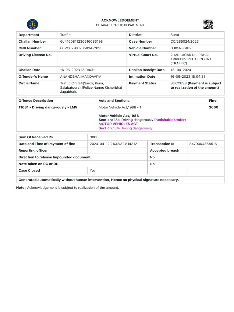 Surat Traffic Challan Acknowledgement | PDF | Land Transport | Road ...
