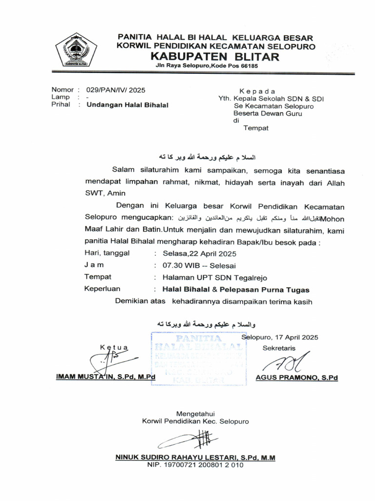 Undangan Halbil Selopuro | PDF