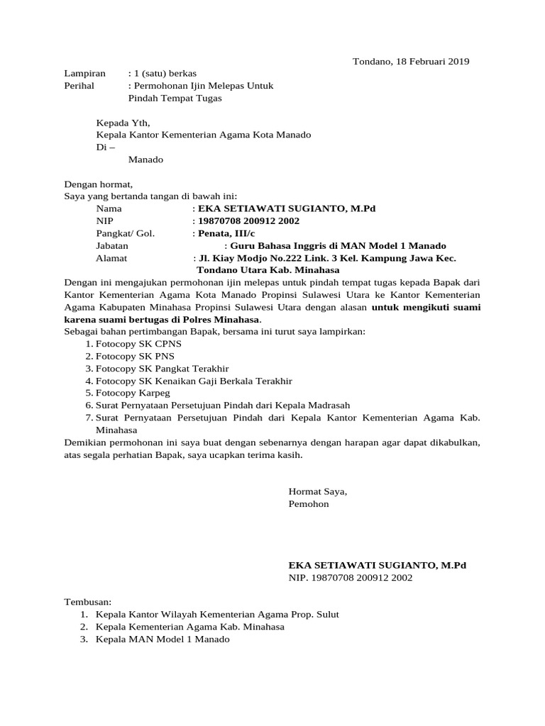 Surat Permohonan Pindah Eka | PDF