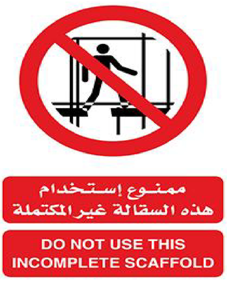 Incomplete Scaffolding | PDF