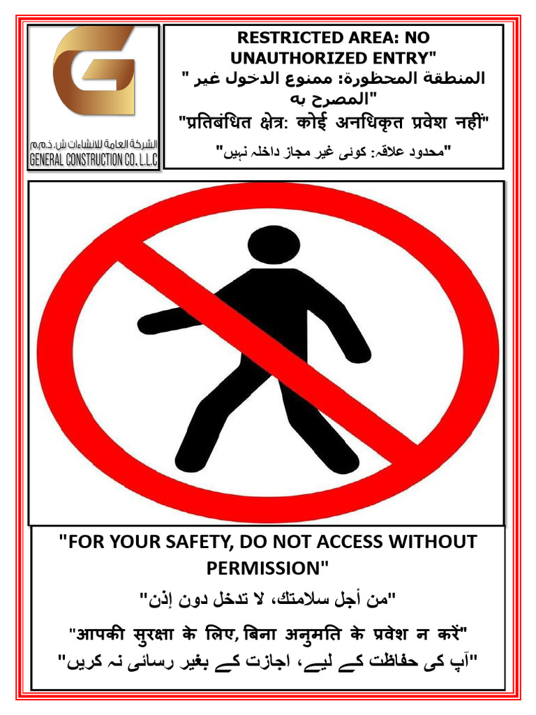 No Entry - Prohibition | PDF