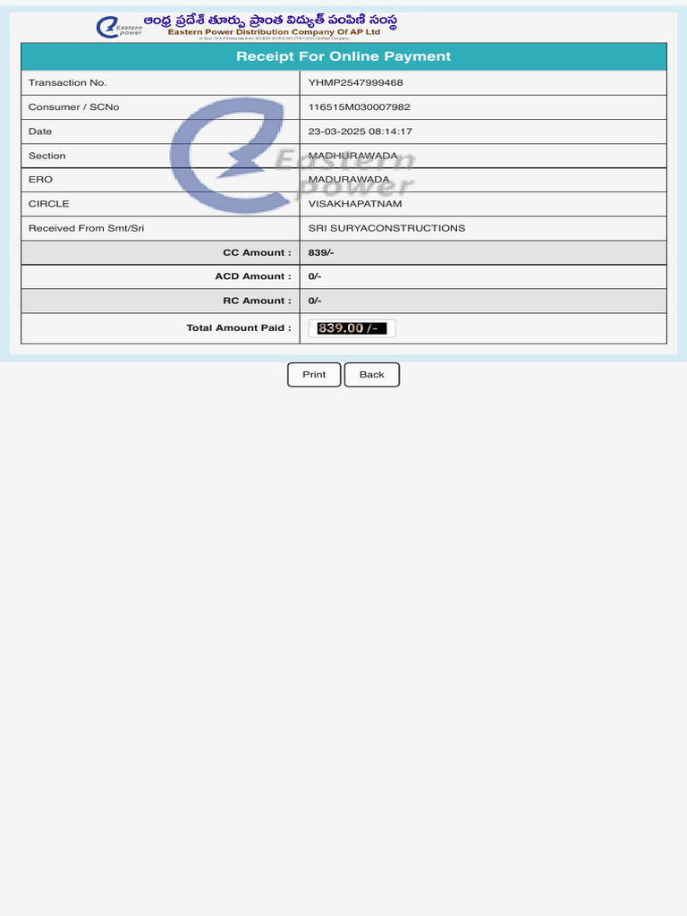 LT Bill Desk Response | PDF